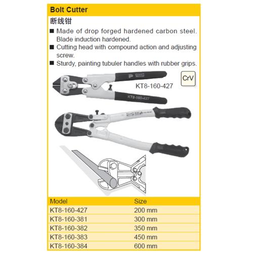 Jual Kenta Bolt cutter 300mm KT8-160-381 - Kota Batam ...