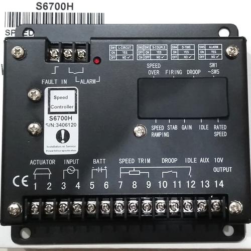 Jual Speed control governor S6700H - Jakarta Pusat - Diesel Engine ...