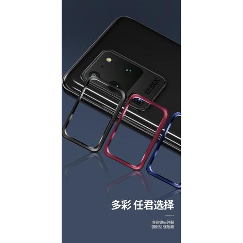 Jual Samsung Galaxy S20 Plus S20 Ultra Camera Tempered Glass Lens Cover ...