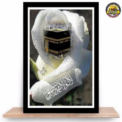 Jual Poster Stiker kaligrafi 01. - Kab. Karawang - Rizky Fauzan Store ...