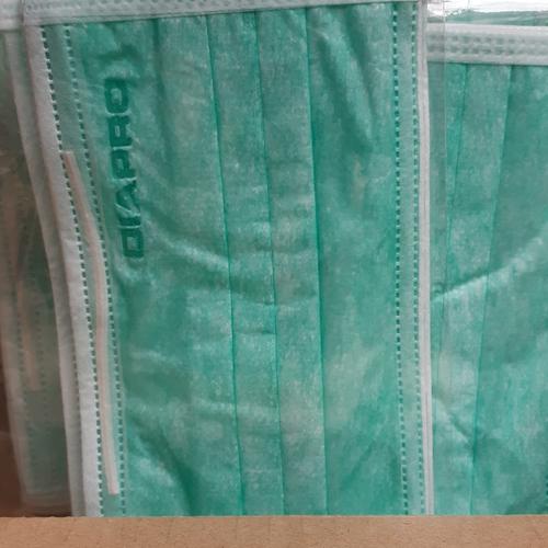 Jual MASKER MEDIS/SURGICAL MASK DIAPRO EMBOSS ISI5LEMBAR CANTOL BIASA ...