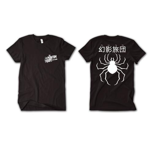 Jual Kaos Anime Hunter x Hunter The Phantom Troupe Logo - Merah, L ...