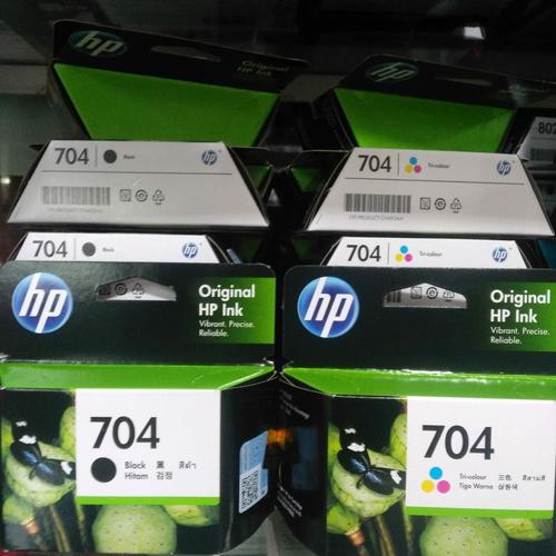 Jual Tinta hp 704 black-colour - TRI COLOUR - Jakarta Selatan - Arnav ...