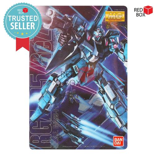 Jual Rezel - Gunpla Package Art Collection Vol 4 (Card) Bandai Gundam ...