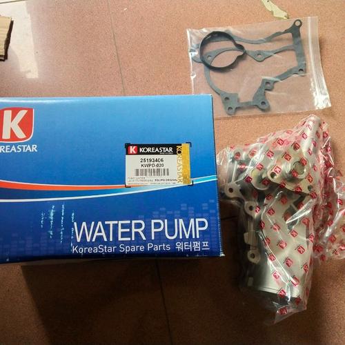 Jual Waterpump Trax Sonic water pump Spin 1200 25193406 KOREASTAR ...