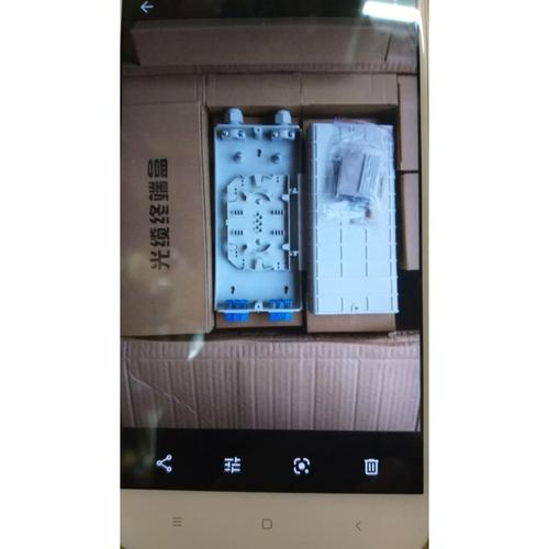 Jual odf / otb / roset mini 6 core untuk ICON - Jakarta Pusat ...