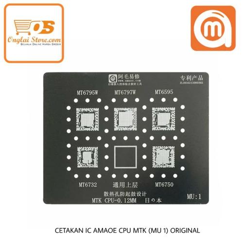 Jual CETAKAN IC BGA AMAOE CPU MTK MU1 ORIGINAL - Jakarta Pusat - onglaistore | Tokopedia