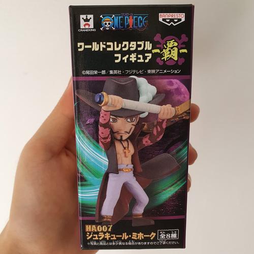 Jual MIHAWK japver bib wcf ONE PIECE action figure - Kota Surabaya ...