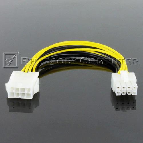 Jual Kabel Power ATX 8 Pin Extension - Kota Tangerang Selatan ...