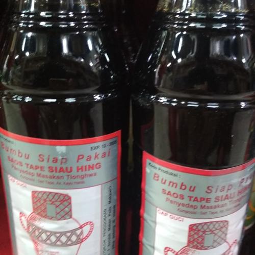 Jual Arak Merah cap Gentong - Jakarta Barat - Raja Bumbu14 | Tokopedia
