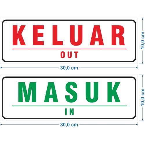 Jual STIKER VINYL KELUAR MASUK IN OUT 30X10CM - WARNA, S, 10x30cm ...