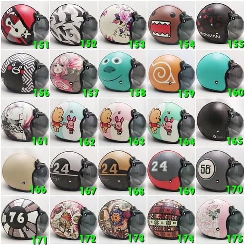 Jual Helm Bogo/Retro Motor Custom - Sesuai Katalog - Kota Yogyakarta ...
