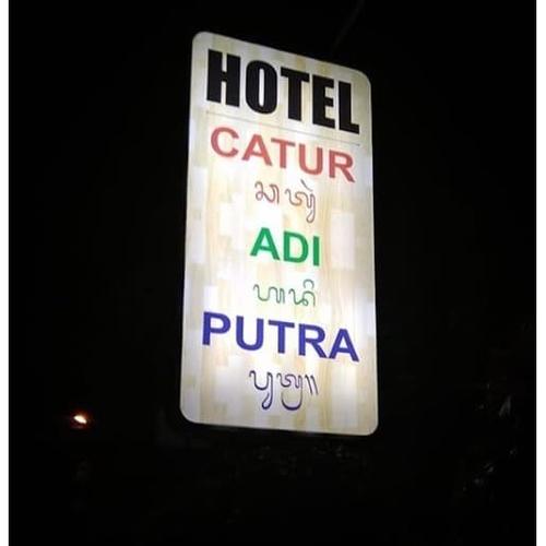 Jual Cetak Print BackLight BackLite Bahan Neon LED Box Jerman B530gsm ...