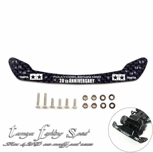 Jual Rep Tamiya 95253 HG Carbon Multi Roller 20th Anniv Bumper 1.5mm ...