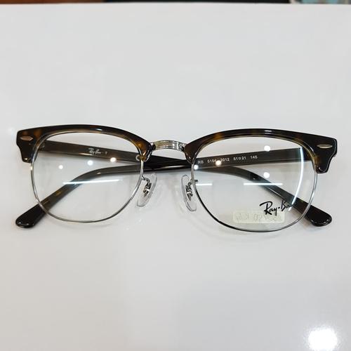 Jual Rayban Frame RB 5154 2012 - Jakarta Utara - Optik Pesona ITC M2 ...