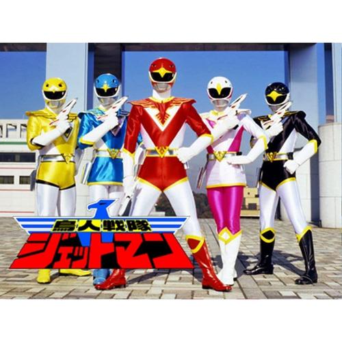 Jual Film Choujin Sentai Jetman 1991 Teks Indonesia Play Dvd Player ...