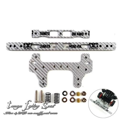 Jual Rep Tamiya HG Carbon Sliding Bumper Stick 2 Spring Silver (FRC45 ...