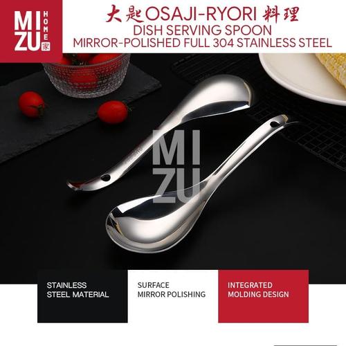 Jual MIZU OSAJI-RYORI Mirror Polished Serving Spoon Sendok Penyaji Nasi ...
