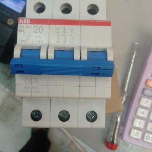 Jual Mcb Pln 3 Phase 20A ABB - Jakarta Pusat - panel listrik cemerlang ...
