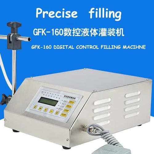 Jual GFK-160 Digital Liquid Filling Machine juice water wine shampoo 5-3500 - Kab. Bandung ...