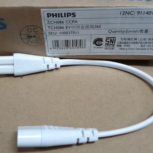 Jual Connector sambungan lampu T5 TCH Batten philips - Jakarta Barat ...