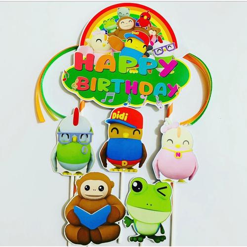 Jual Didi And Friends Topper Cake Birthday / Hiasan Kue Ulang Tahun ...