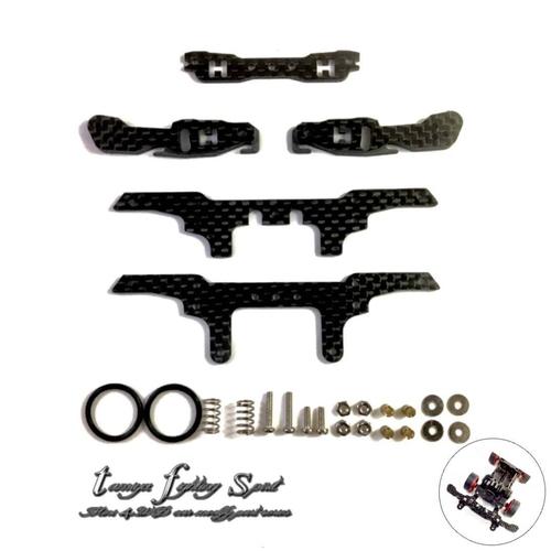 Jual Rep Tamiya Front Bumper FL System Slide bumper Carbon - FRC59 ...