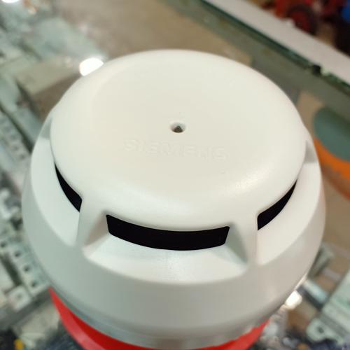 Jual SMOKE DETEKTOR SIEMENS FDO181 100% ORI NEW ANDRESIBLE - Jakarta ...