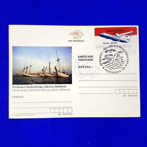 Jual Prangko Label Pesawat IPTN N250 di kartupos Pelabuhan Sunda Kelapa ...