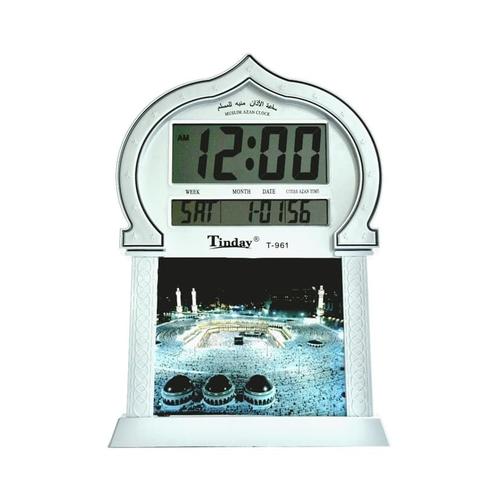 Jual Jam Dinding Suara Adzan Digital Clock Nuansa Muslim T961 - Kota ... Jual Jam Dinding Suara Adzan Digital Clock Nuansa Muslim T961 - Kota ...