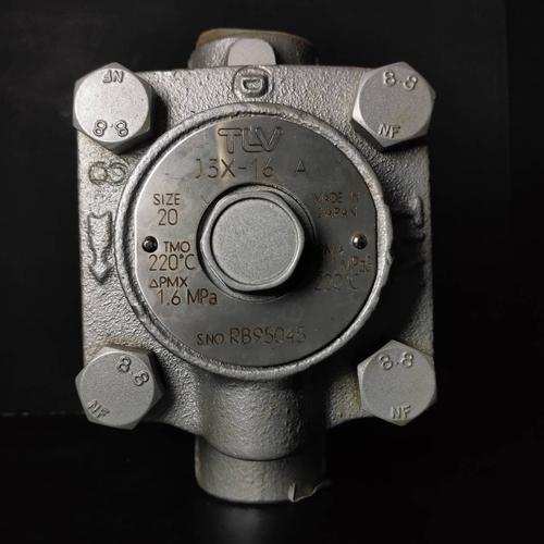 Jual TLV STEAM TRAP WITH THERMOSTATIC AIR VENTING MODEL:J3X-16 (3/4 ...