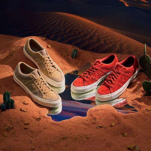 Jual CONVERSE ONE STAR ACADEMY EARTH TONE SUEDE DESERT LIMITED EDITION ...
