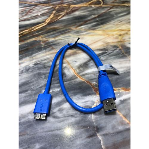 Jual KABEL HDD SSD EKSTERNAL USB 3.0 A MALE TO MICRO B DKEY HIGH SPEED ...