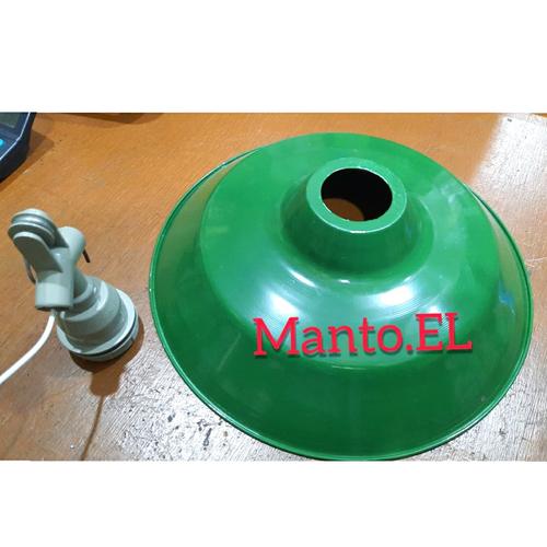 Jual KAP LAMPU JALAN HIJAU + FITING E27 / KAP WD - Kota Bekasi - Manto Elektronik | Tokopedia