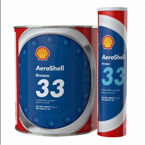 Jual AeroShell Grease 33 - Jakarta Timur - Bursatools | Tokopedia