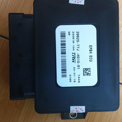 Jual modul rem parkir elektrik kontrol unit rem parkir epb honda hrv ...