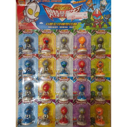 Promo Mainan Stempel Ultraman Power Ranger Stamp Mainan Edukasi Stempel ...
