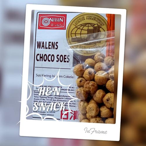 Jual SNACK REPACK - SOES WALLEN NISSIN RASA COKLAT - 250gr - Jakarta ...