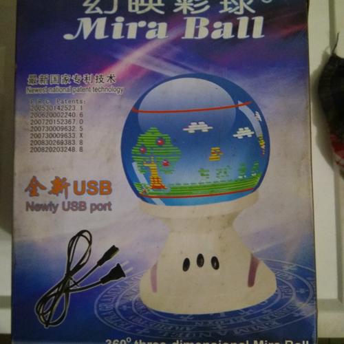 Jual mira ball running text teks reklame iklan bola animasi berjalan ...