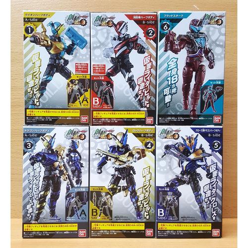 Jual SO-DO Kamen Rider BUILD 03 [6/SET] Lion Dragon Lock Cross Blood ...