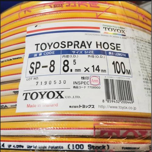 Jual Selang Compressor Angin TOYOX 5/16" Kompresor Hose Kompressor 8.5 ...