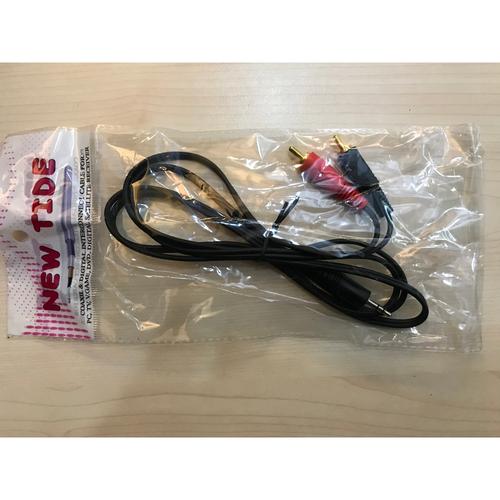Jual Kabel laptop/hp ke sound system dengan Kualitas bagus kabel 1.5 ...