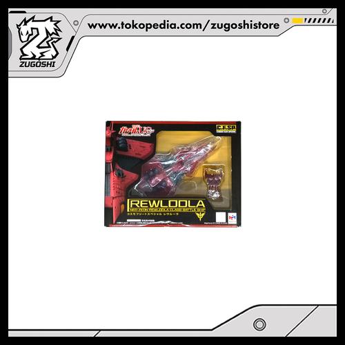Jual MEGAHOUSE COSMO FLEET CFSP GUNDAM UC ZEON BATTLESHIP REWLOOLA ...