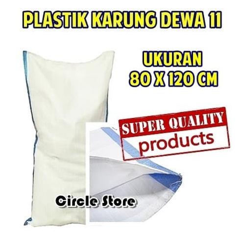 Jual Karung Laminasi 50kg Inner PE Tebal Packing Gula Tepung Kopi Pakan ...