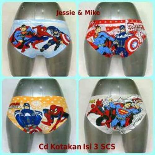 Jual Celdam anak gambar SCS (Superman- Captain Amerika) - perkotak isi ...