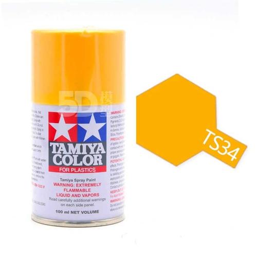 Jual Tamiya TS-34 Camel Yellow Spray Paint - Kota Tangerang Selatan ...