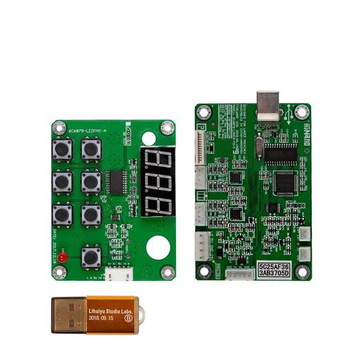 Jual Alat M2 Nano Laser Controller Mother Main Board + Control Panel ...