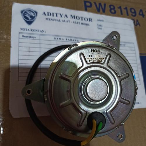 Jual Motor fan radiator Proton Exora cps original APM proton - Jakarta ...