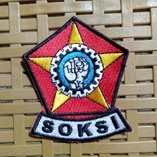 Jual logo soksi bordir - Jakarta Pusat - Dewa outdoor gear shop | Tokopedia