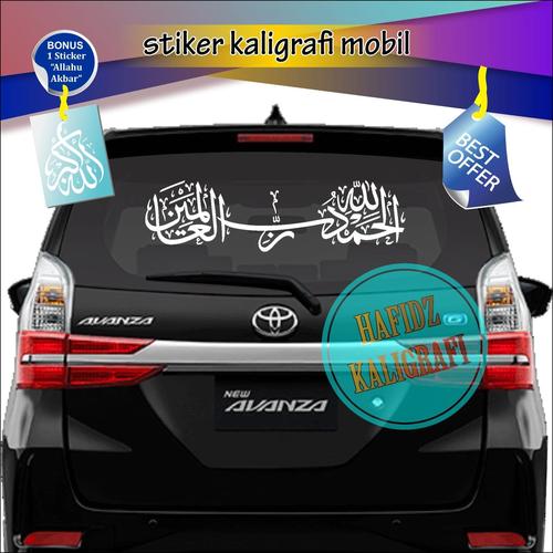 Jual stiker kaligrafi mobil Alhamdulillahirobbil alamin (bonus STICKER ...
